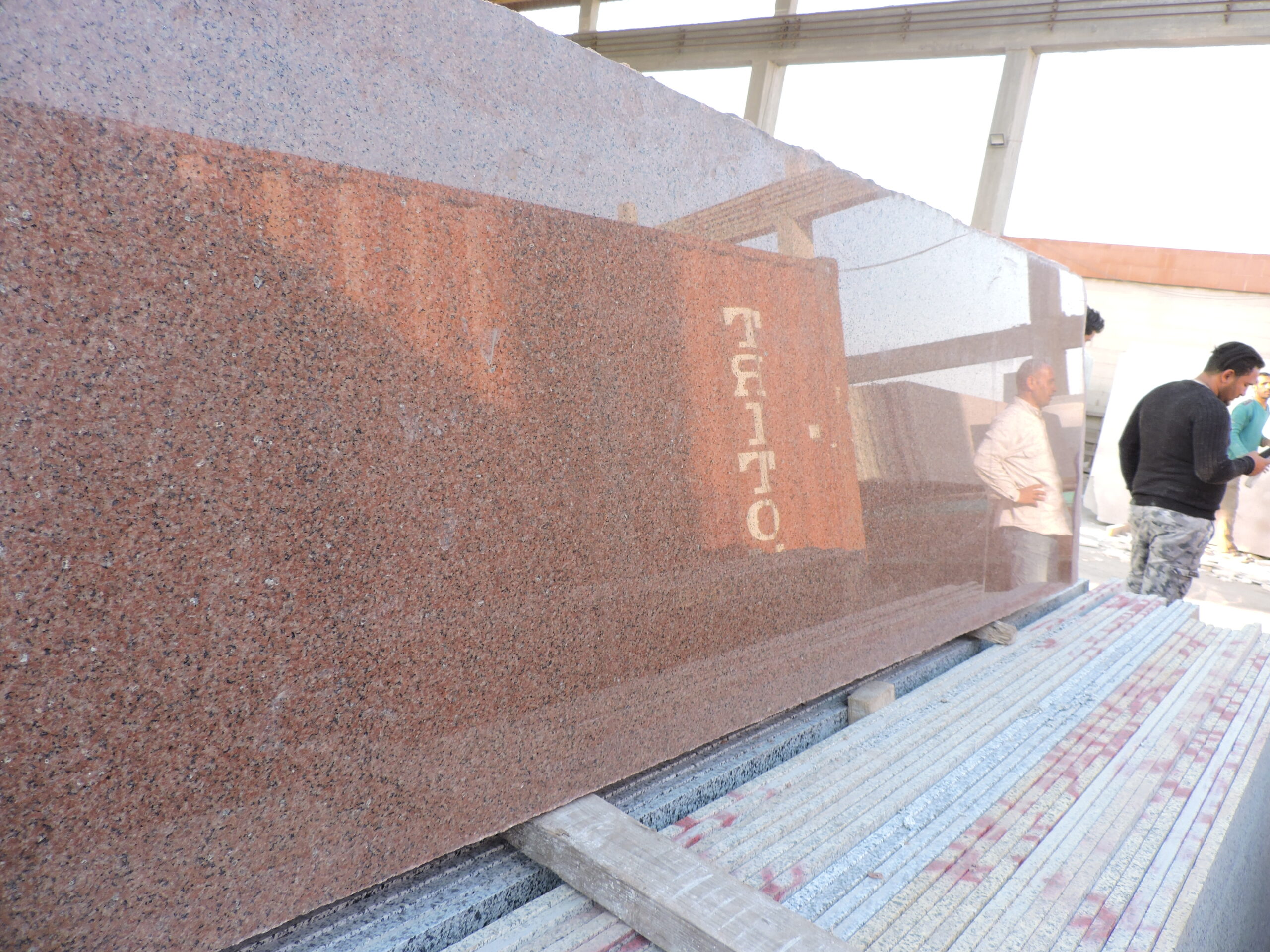 Red Royal - Egyptian Granite - Marmix